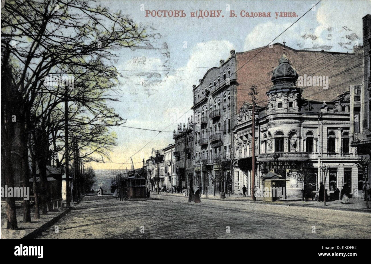 Chernova house old 2 Stock Photo - Alamy