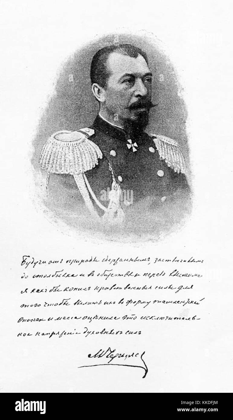 Chernyaev hi-res stock photography and images - Alamy