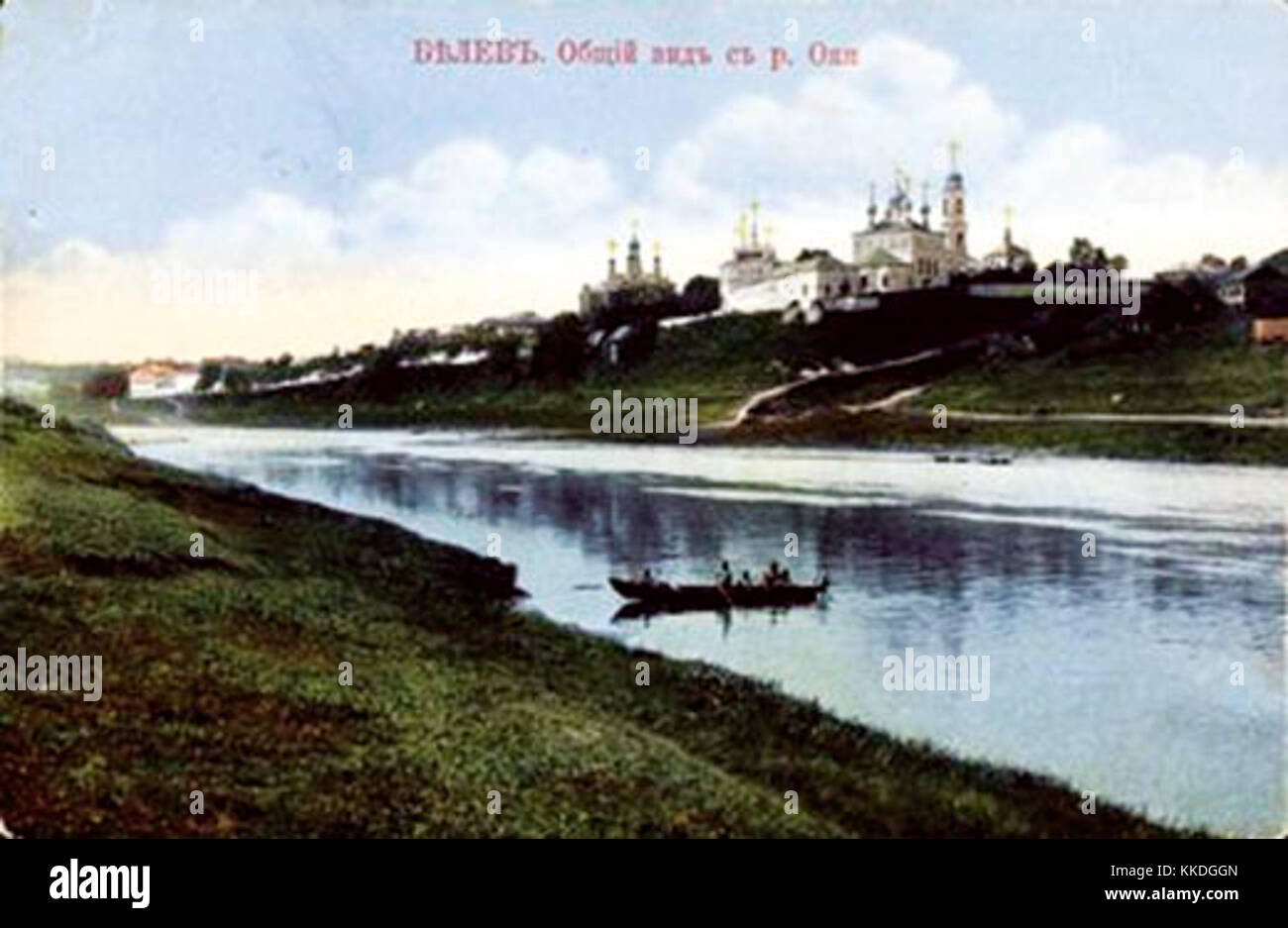 Belyov hi-res stock photography and images - Alamy