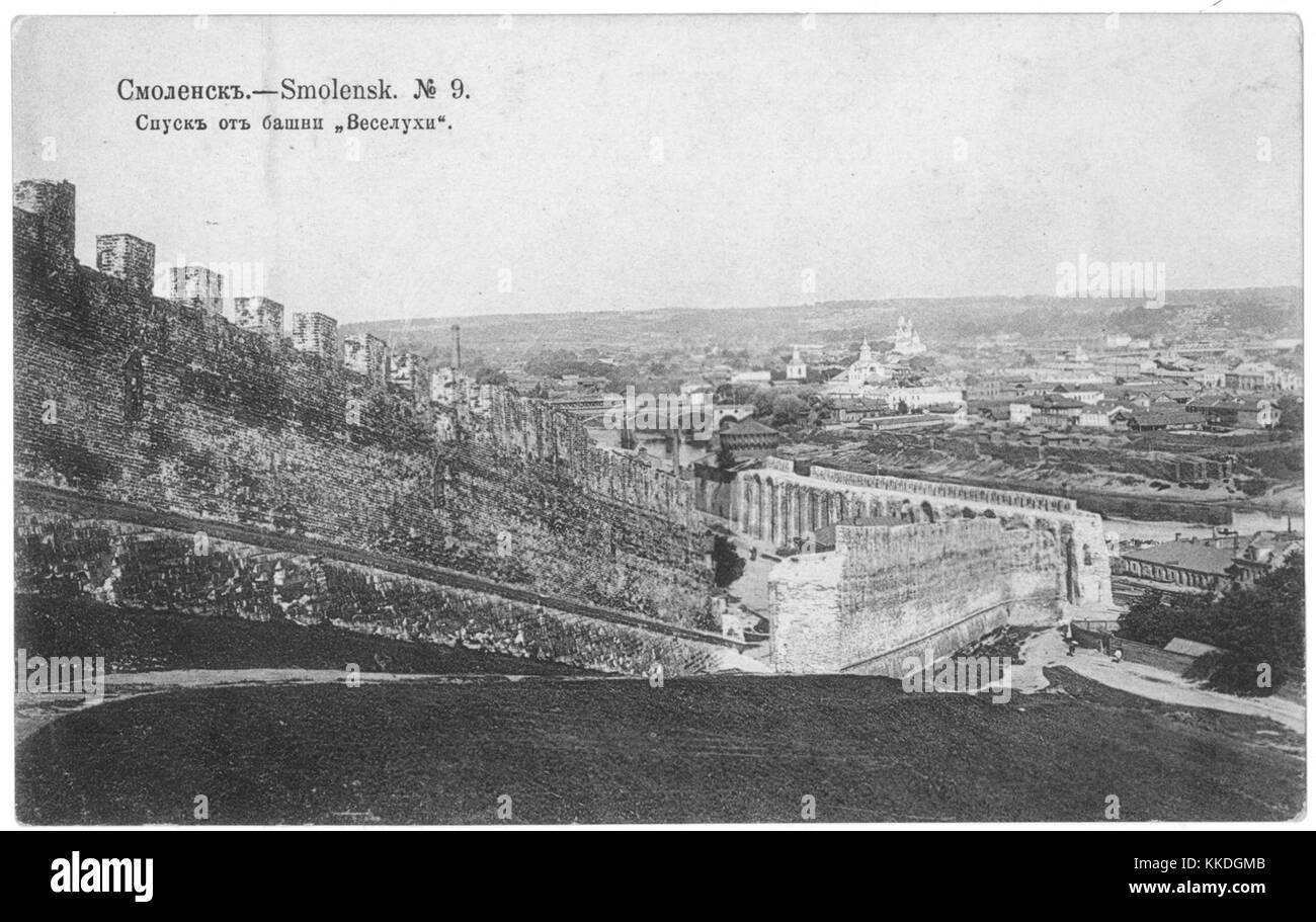 Descend from the towers of the fortress wall Veseluha Stock Photo - Alamy