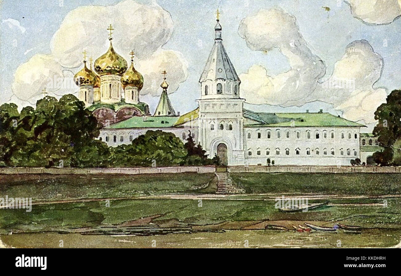 Ipatiev Monastery in Kostroma by Vladimir Plotnikov Stock Photo - Alamy