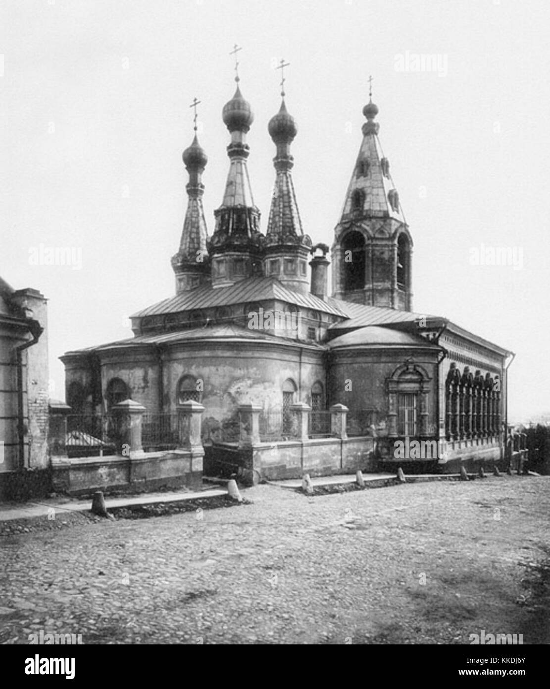 Gonch hi-res stock photography and images - Alamy