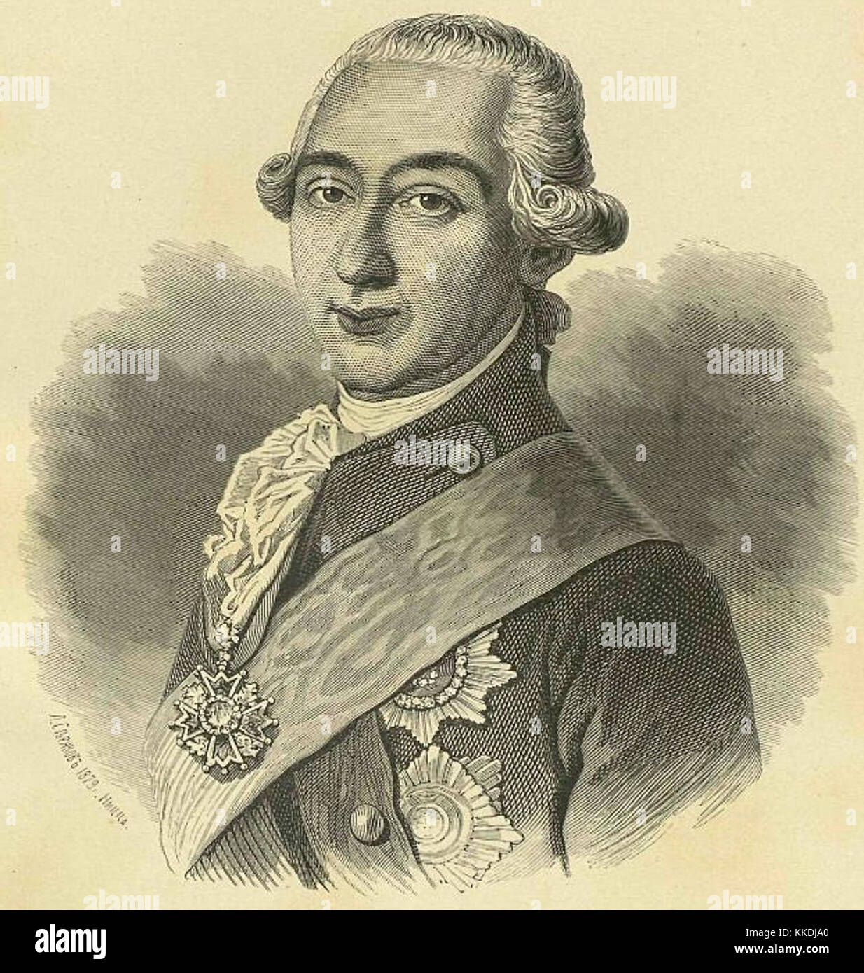 Kashkin Evgeniy Petrovich Stock Photo - Alamy