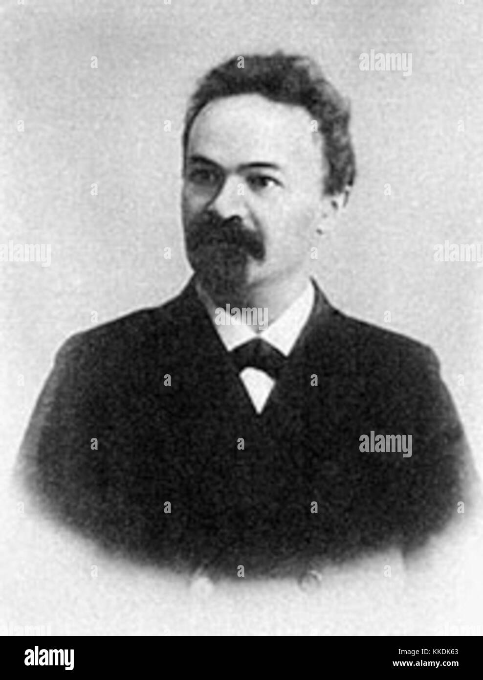 Minsky hi-res stock photography and images - Alamy