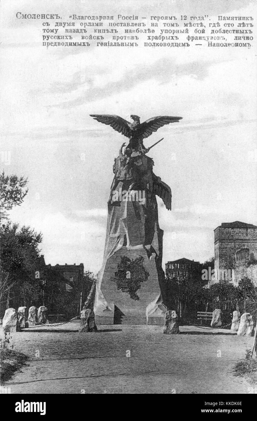 Monument to heroes Black and White Stock Photos & Images - Alamy