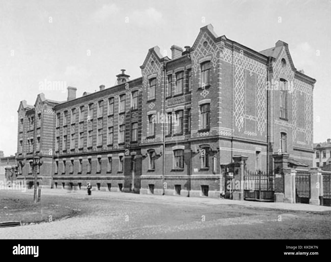 Municipal Album 1.008 Alexander II School Stock Photo - Alamy