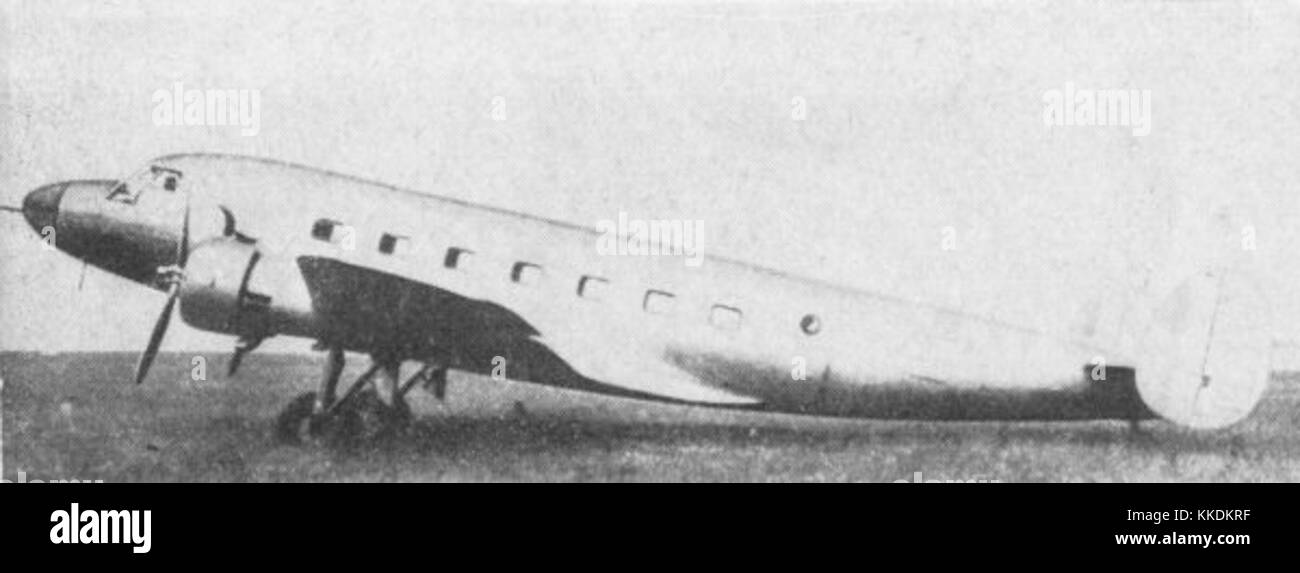 Wicher hi-res stock photography and images - Alamy