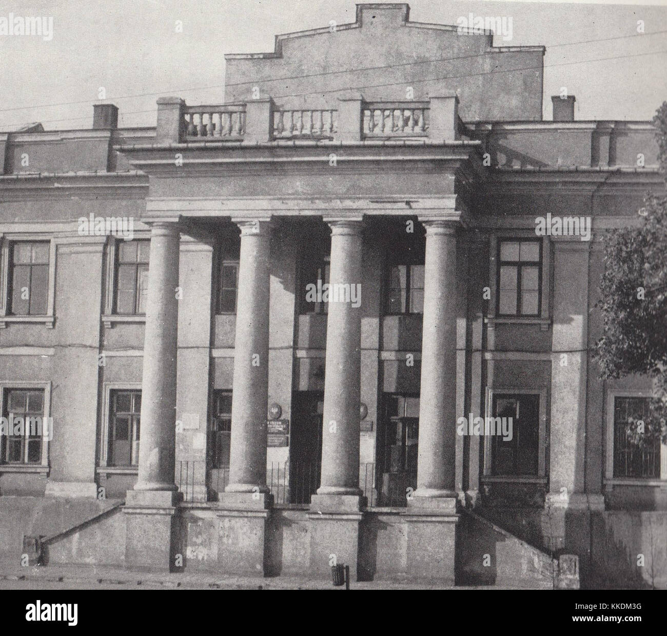 Piarist school hi-res stock photography and images - Alamy
