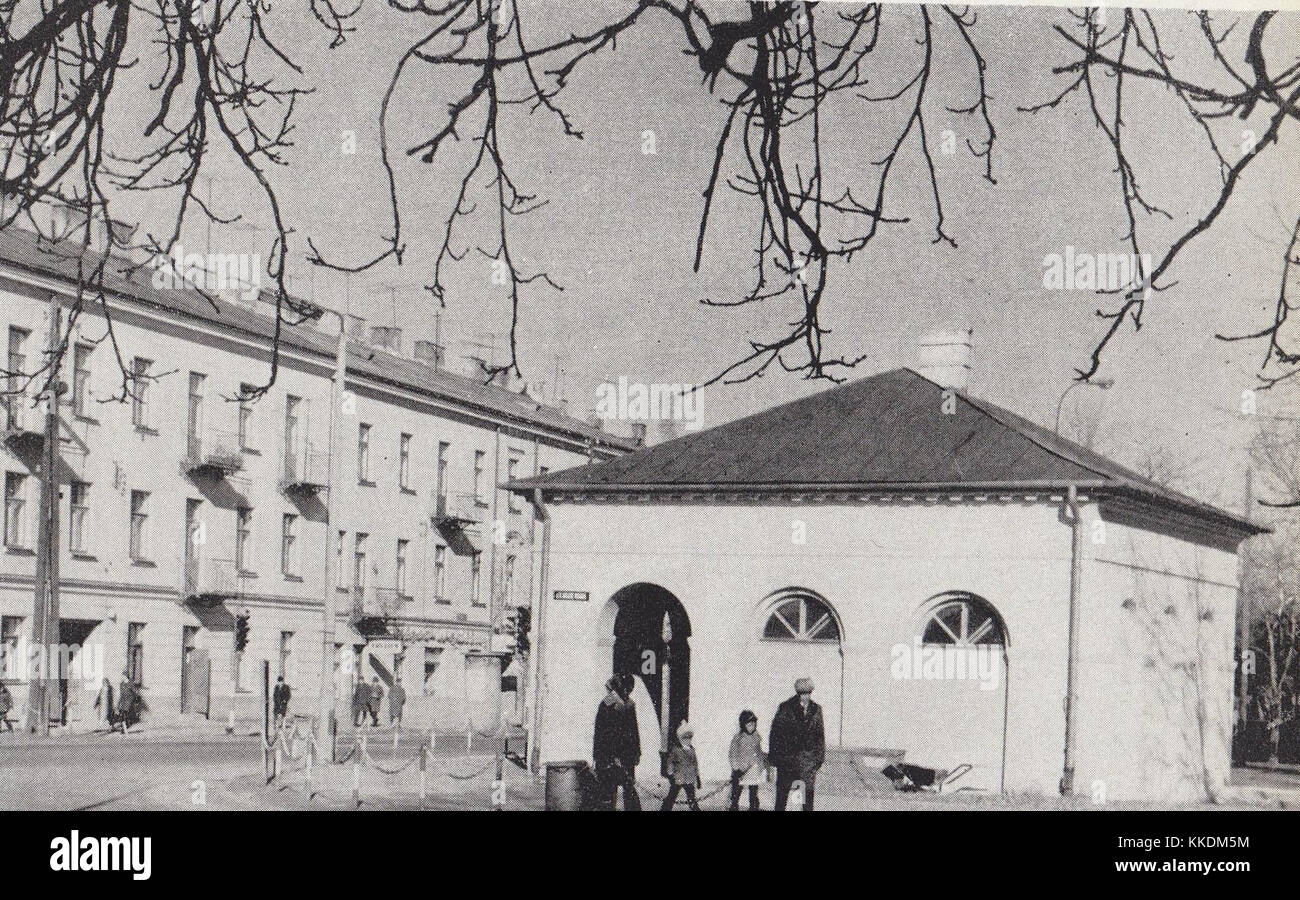 Radom - Rogatka Warszawska 2 Stock Photo - Alamy