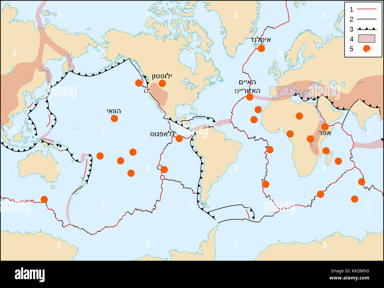 Tectonic plates hotspots he Stock Photo - Alamy
