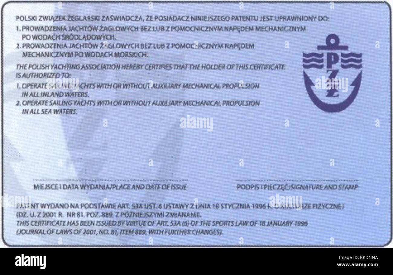 Wz patent kj b Stock Photo - Alamy