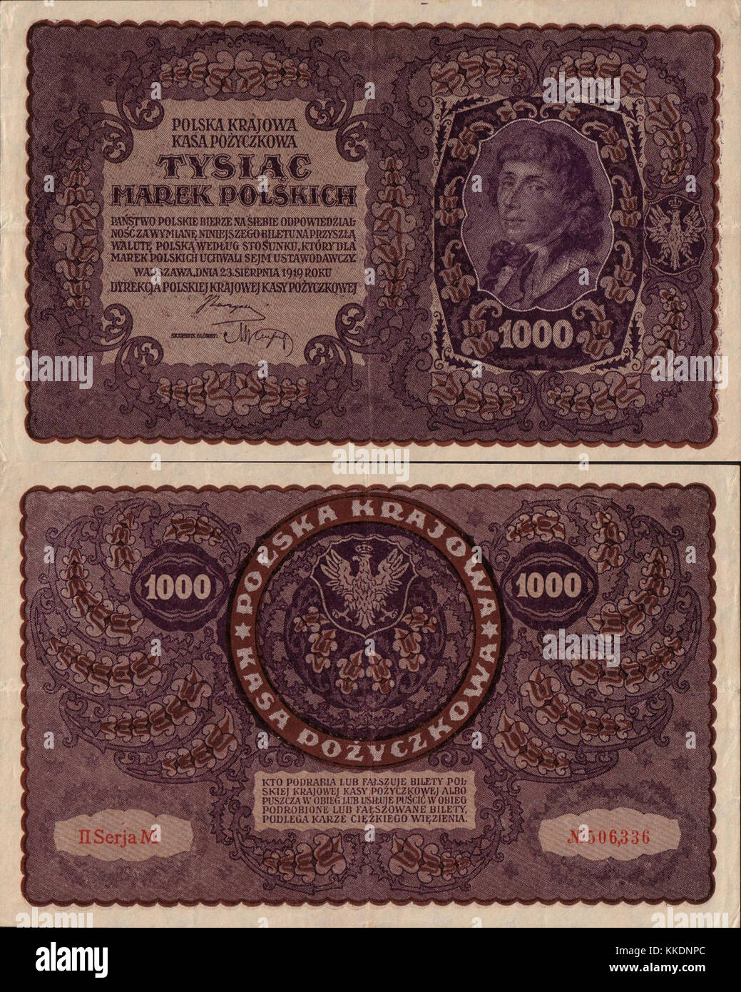 Mp 1000 hi-res stock photography and images - Alamy