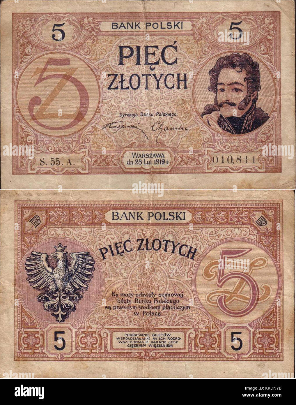 Poland in wwi hi-res stock photography and images - Alamy