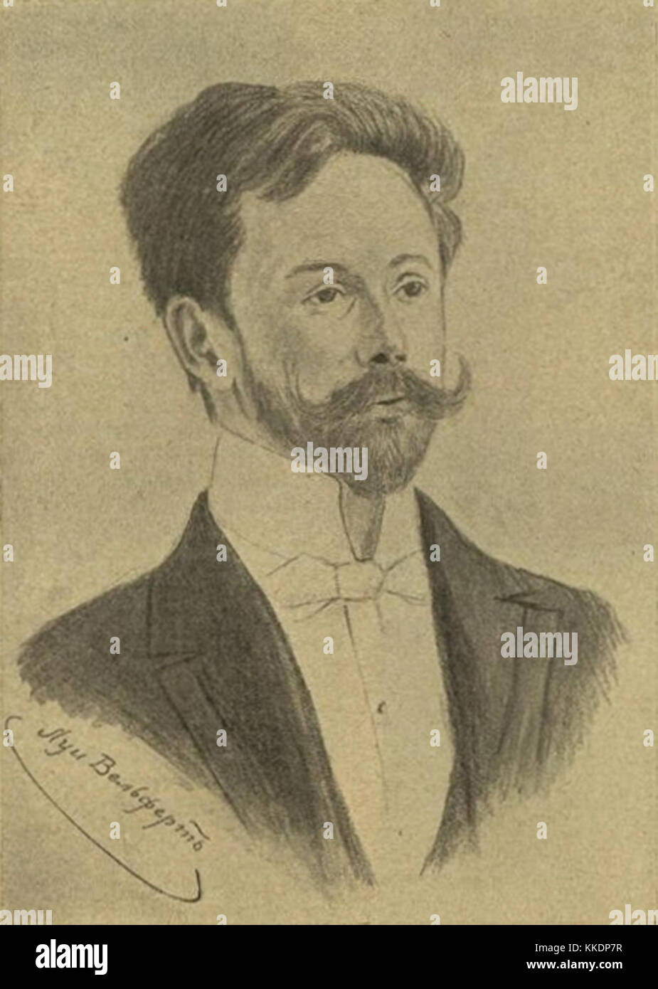 Alexander Scriabin's portrait Stock Photo - Alamy