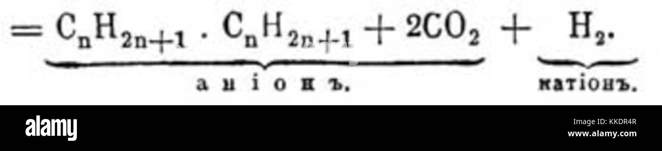 Practical dictionary Cut Out Stock Images & Pictures - Alamy