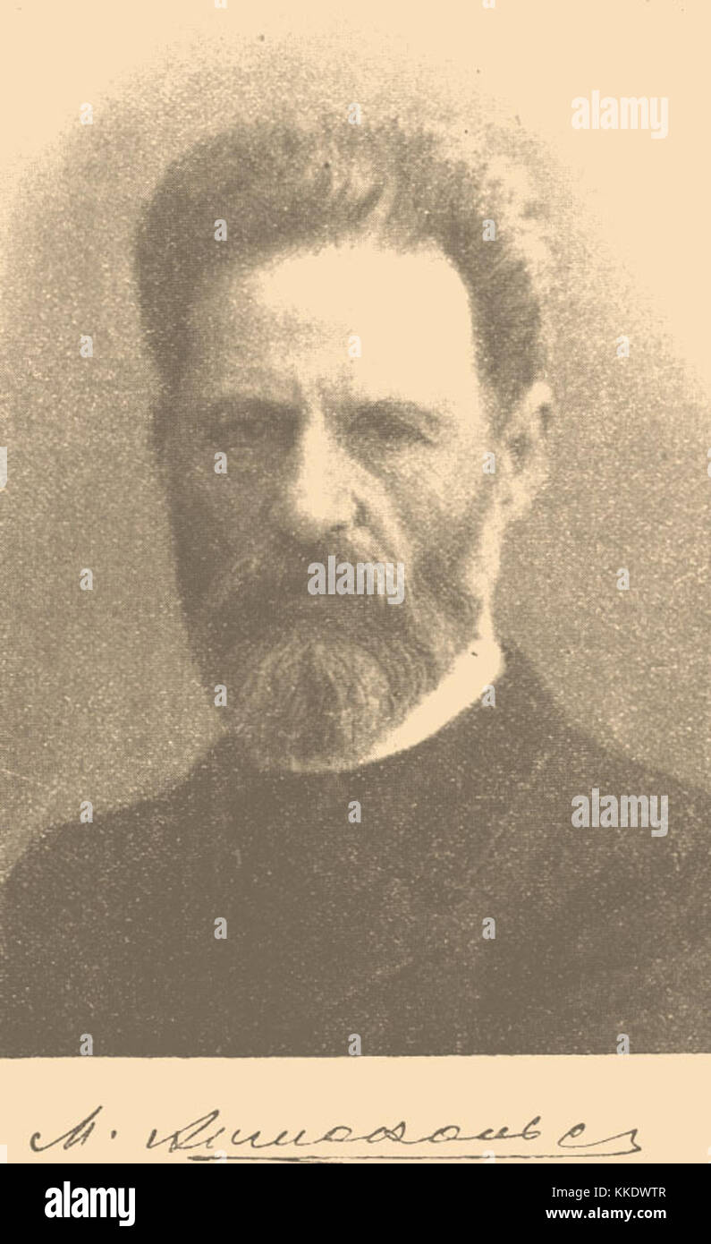 Brockhaus and Efron Jewish Encyclopedia e2 785-0 Stock Photo - Alamy