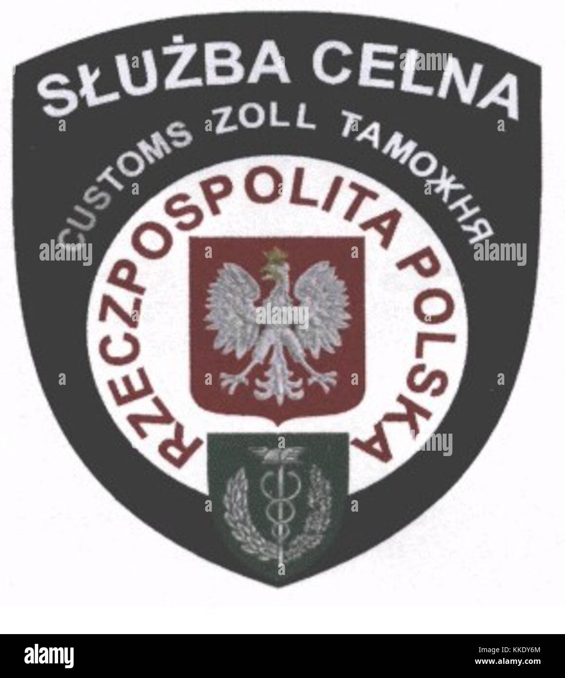 Emblemat hi-res stock photography and images - Alamy