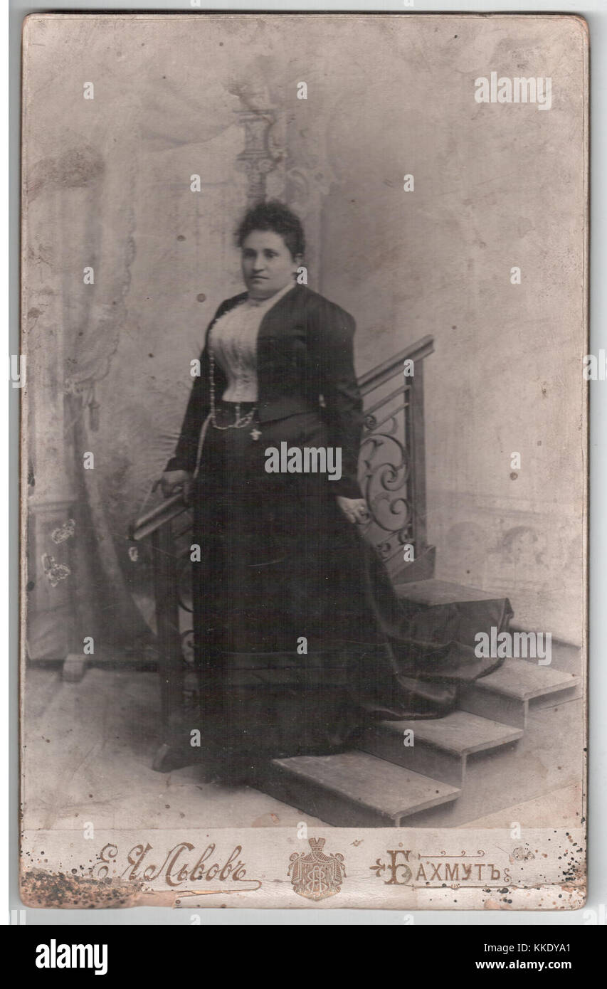 Fanya hi-res stock photography and images - Alamy