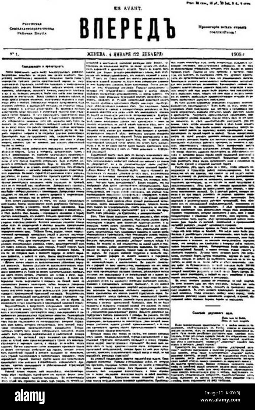 Vpered hi-res stock photography and images - Alamy