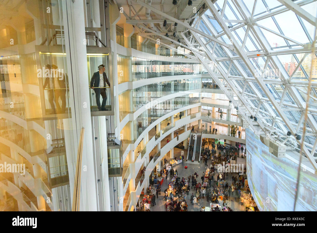 The soloist office building hi-res stock photography and images - Alamy