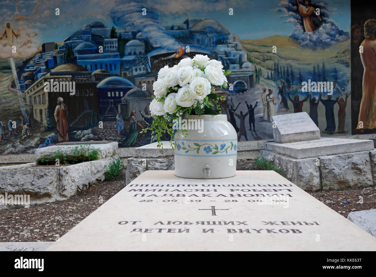 A grave in Alliance Church International Cemetery in 41 Emek Refaim ...