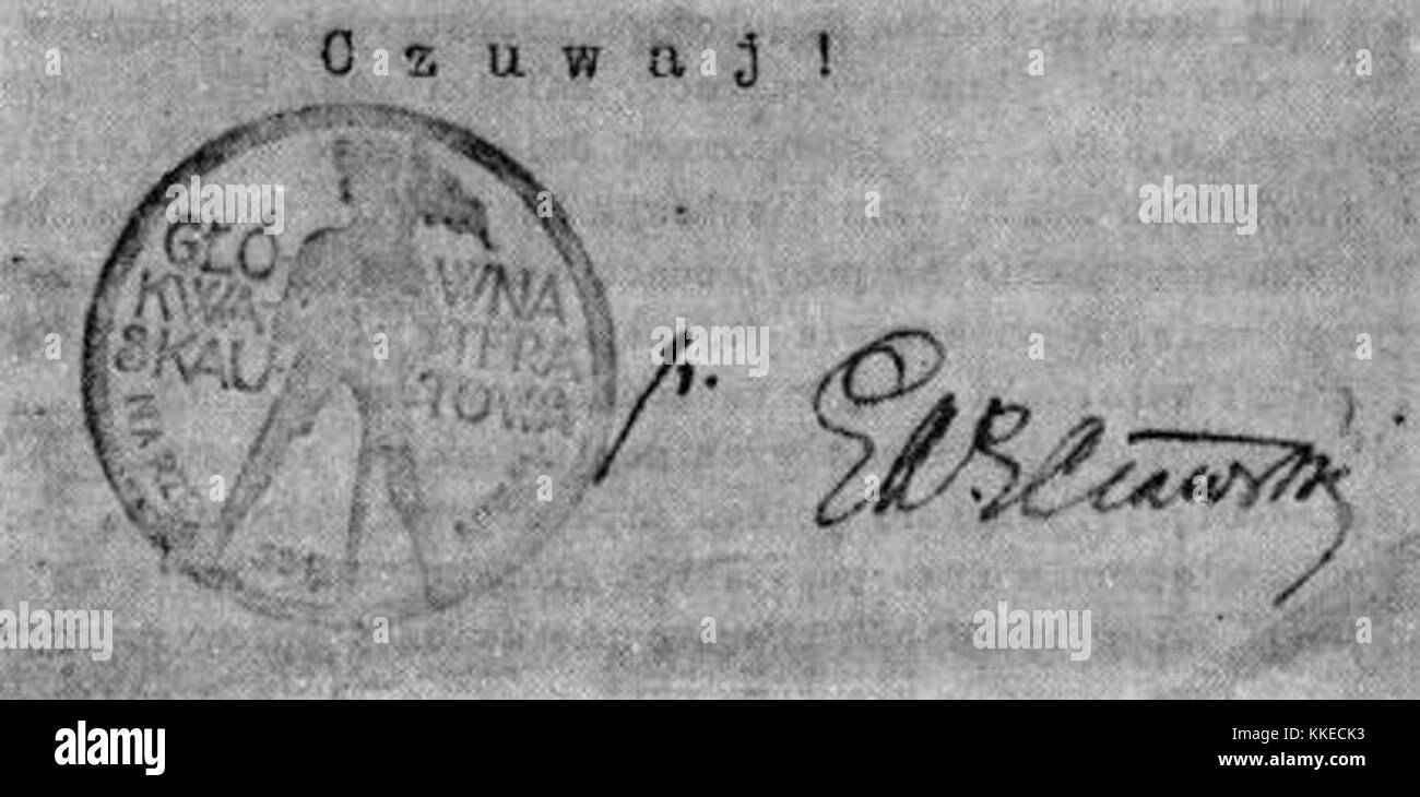 Headquater of Scouts seal Stock Photo - Alamy