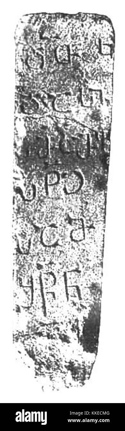 Inscription porta Black and White Stock Photos & Images - Alamy