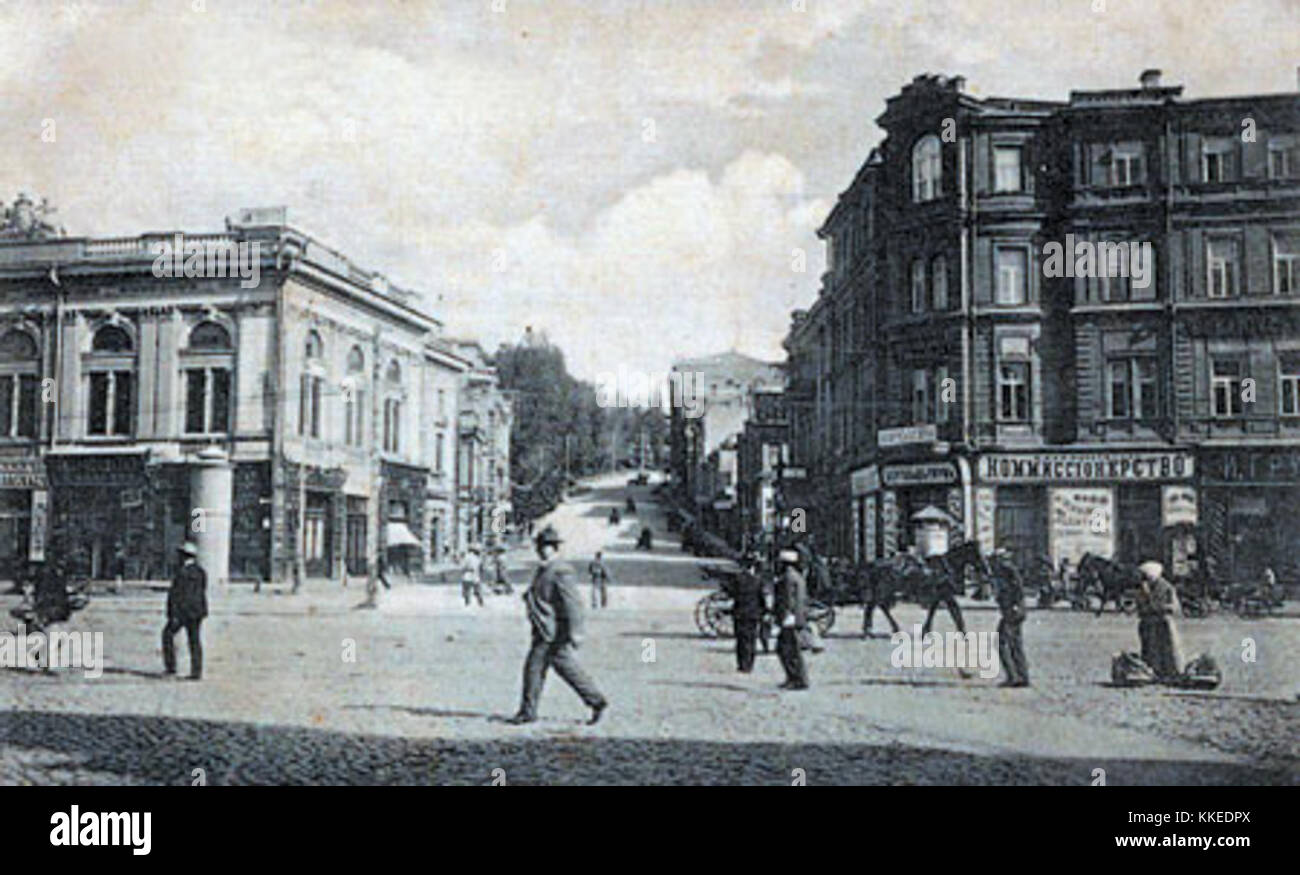 Kreschatik and Institutska Stock Photo - Alamy