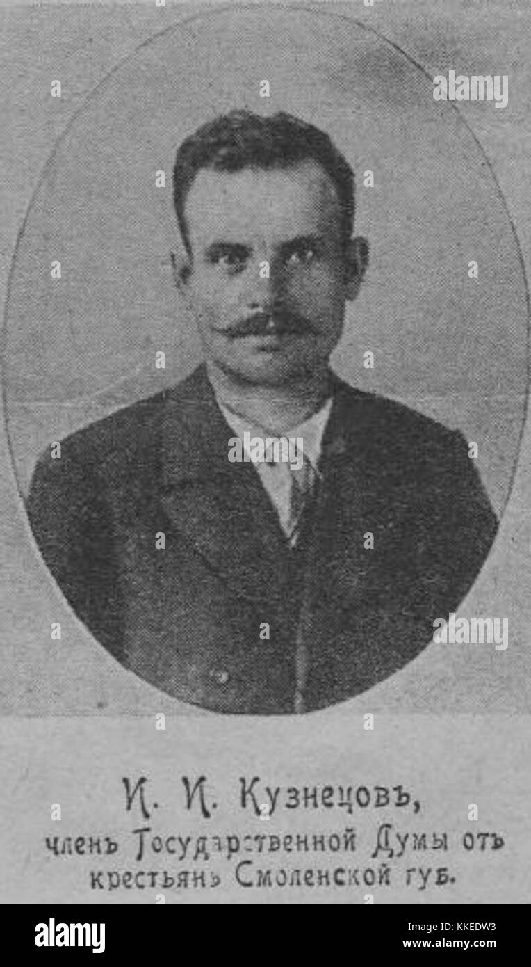 Kuznetsov Ivan Ivanovich was a notable figure in Russian history, known ...
