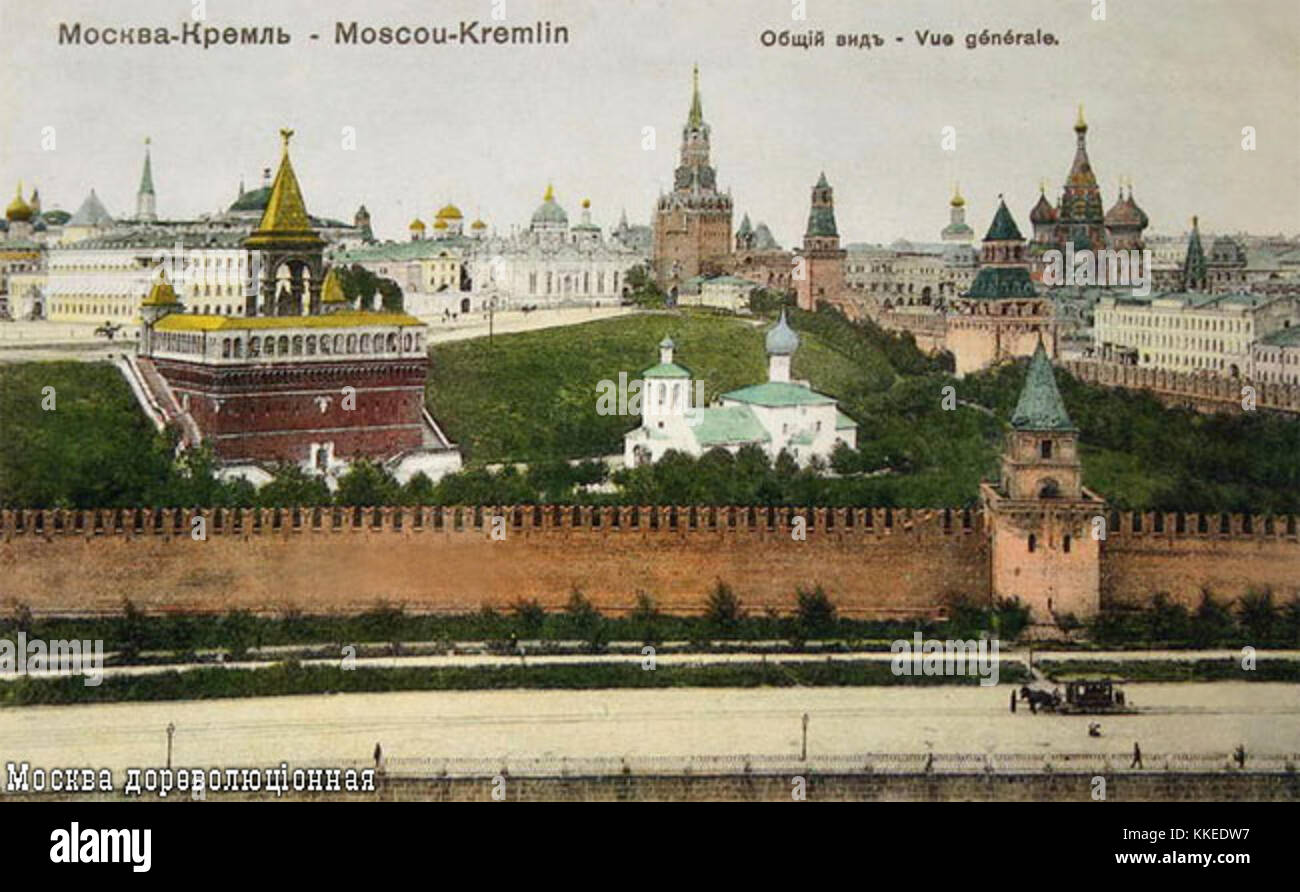 Kremlin 1900 hi-res stock photography and images - Alamy