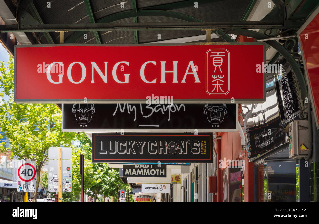 Restaurant and bar signs along vibrant William Street in the unofficial ...