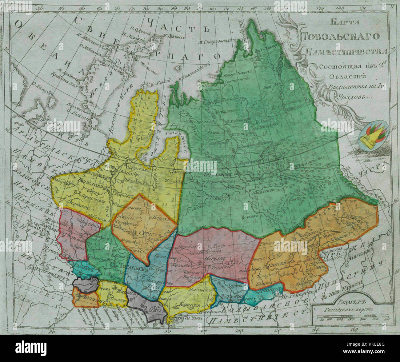 Map of Tobolsk Namestnichestvo 1792 (small atlas Stock Photo - Alamy