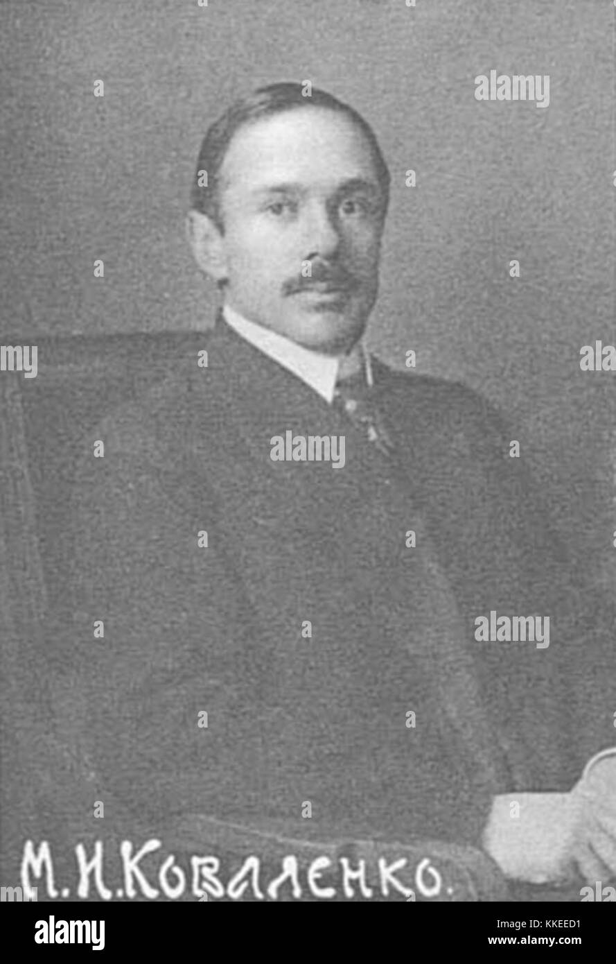 Mikhail I. Kovalenko Stock Photo - Alamy