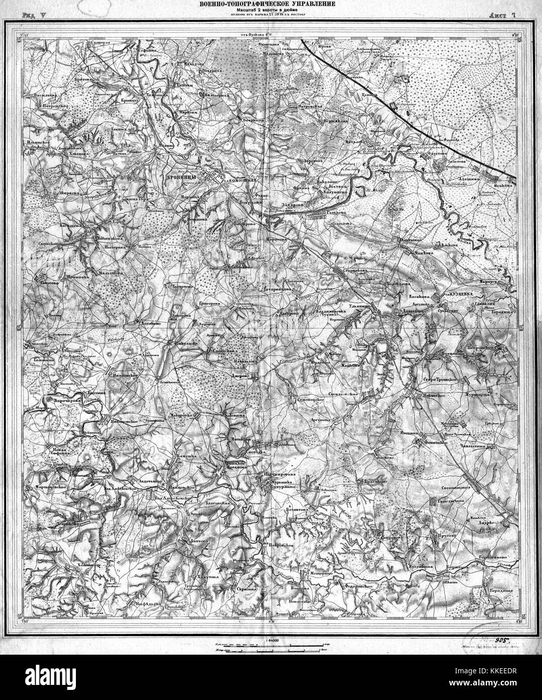 Moscow map 1950s Black and White Stock Photos & Images - Alamy