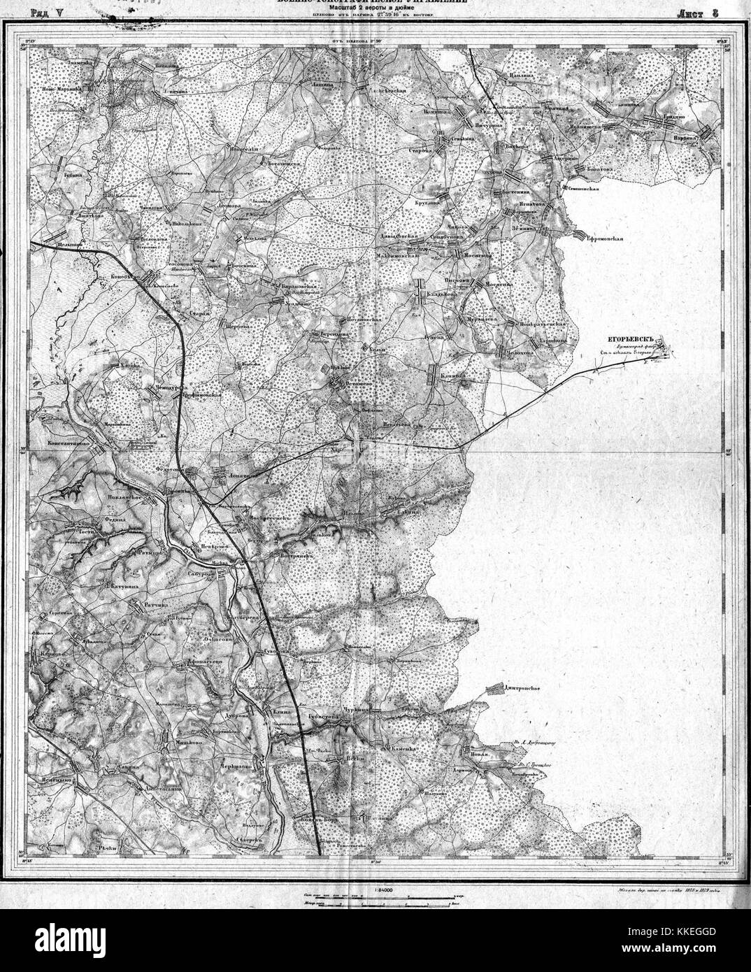 Moscow on a map Black and White Stock Photos & Images - Alamy