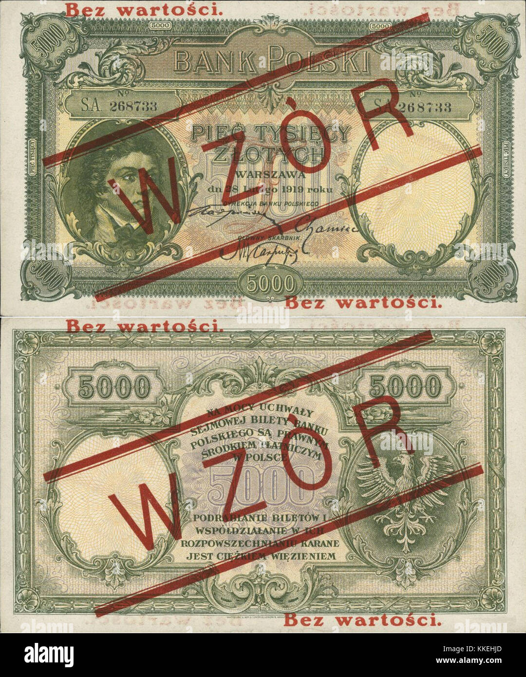 5000 zl hi-res stock photography and images - Alamy