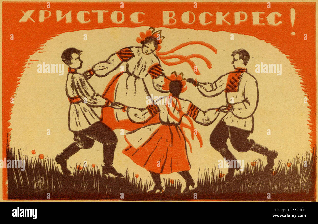 This old Russian Easter postcard, dating back to the early 20th century ...
