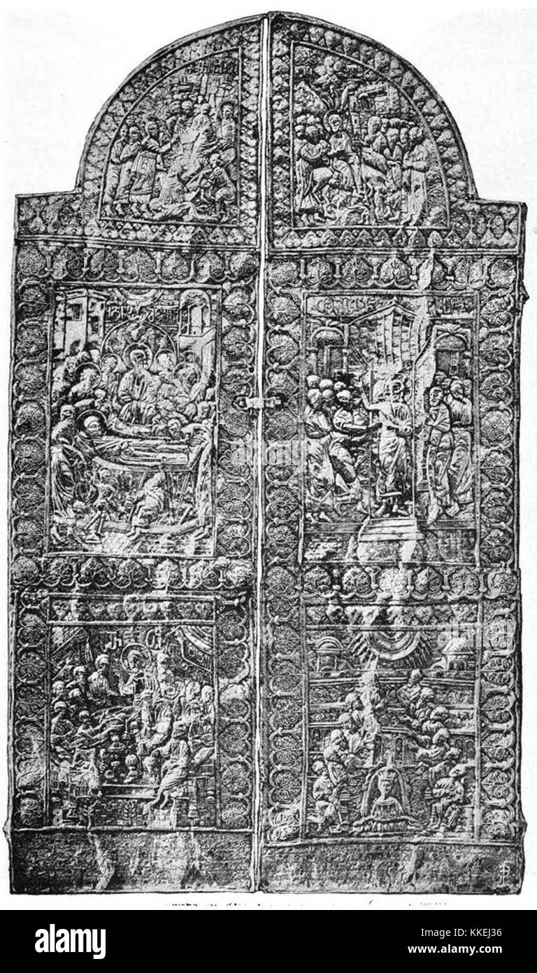 Ancha icon case (back Stock Photo - Alamy