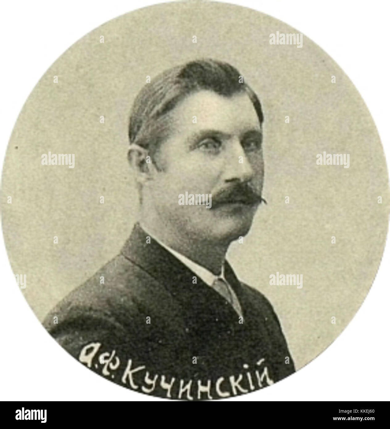 Kuchinsky hi-res stock photography and images - Alamy