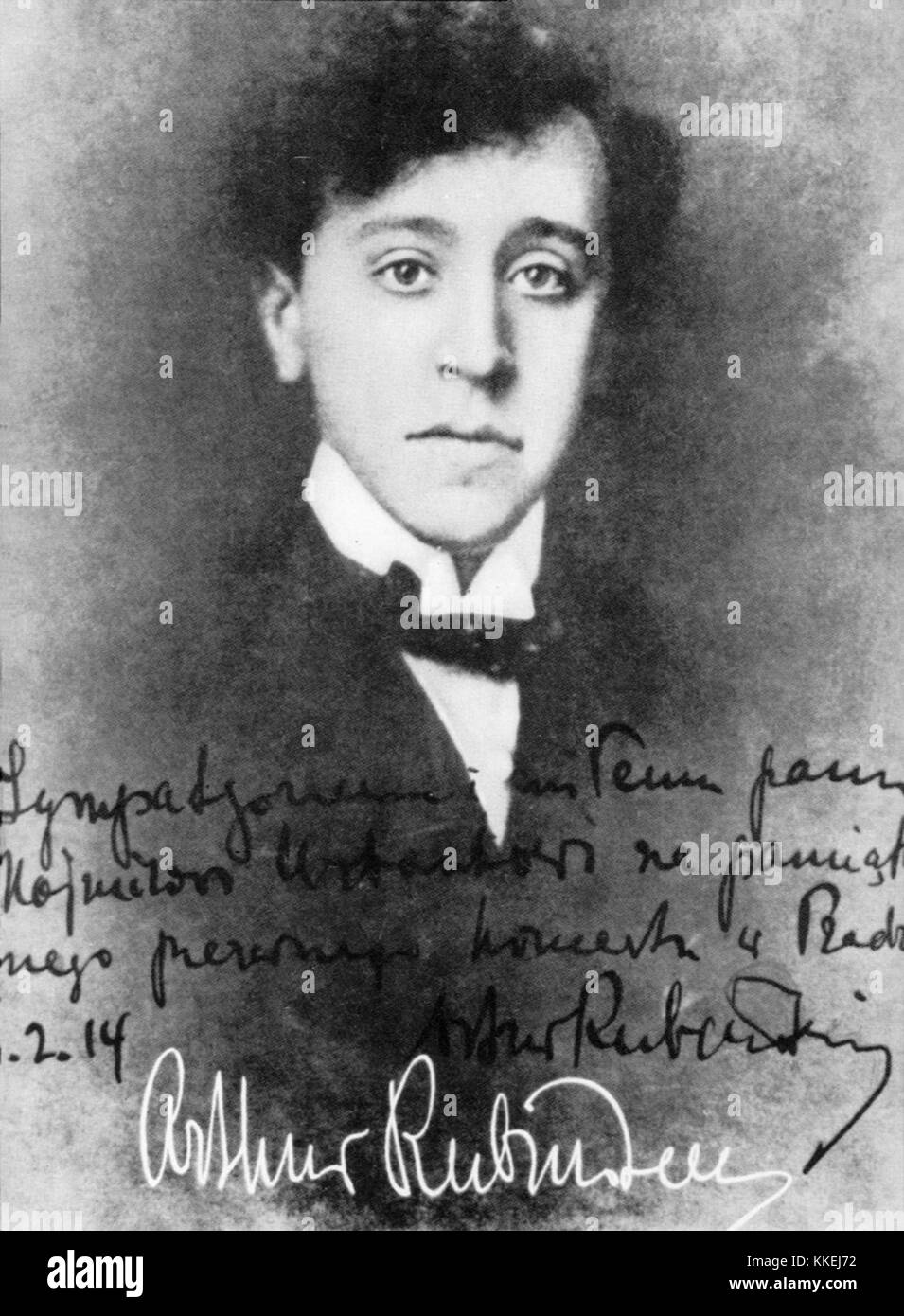 The image captures Arthur Rubinstein, the renowned Polish-American ...