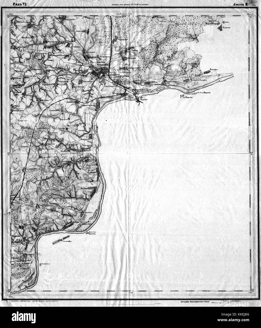 This historical map of Moscow, produced by Shubert, showcases the city ...