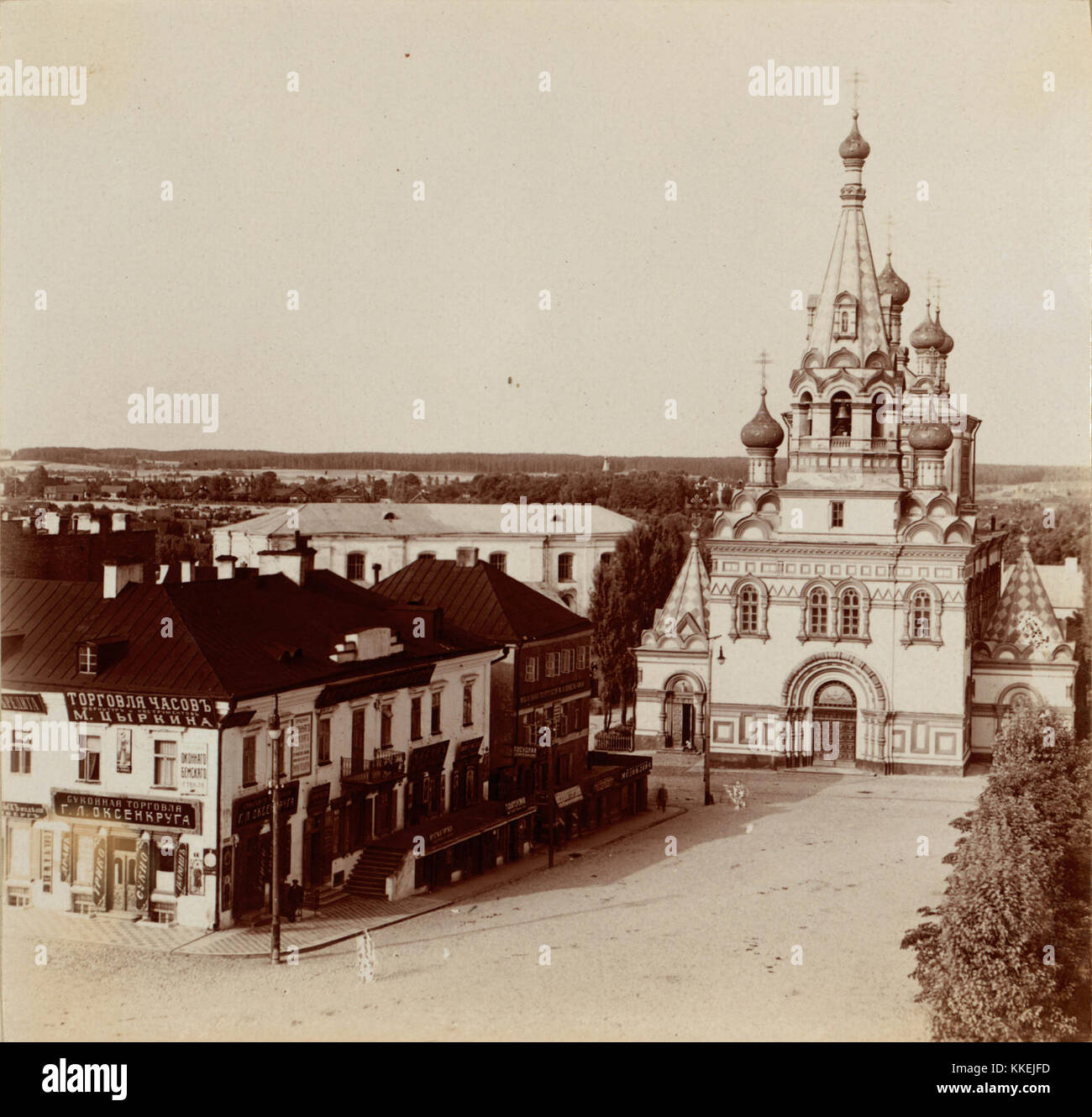 The Church of the Holy Spirit, located in Minsk, Belarus, is a ...