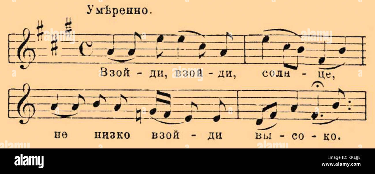 The Brockhaus and Efron Encyclopedic Dictionary is a comprehensive ...