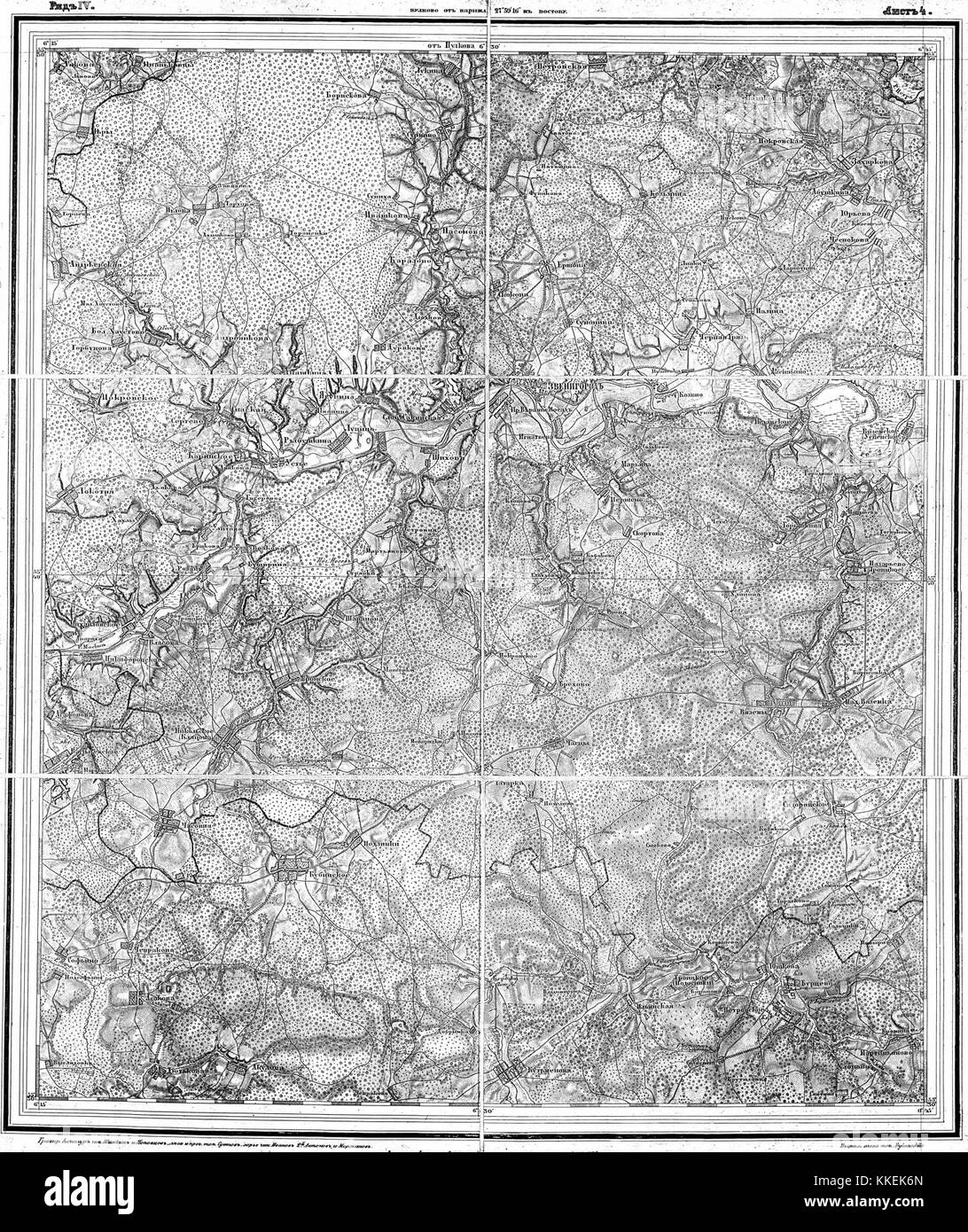 This is a historical map of Moscow, produced by Shubert, showcasing the ...