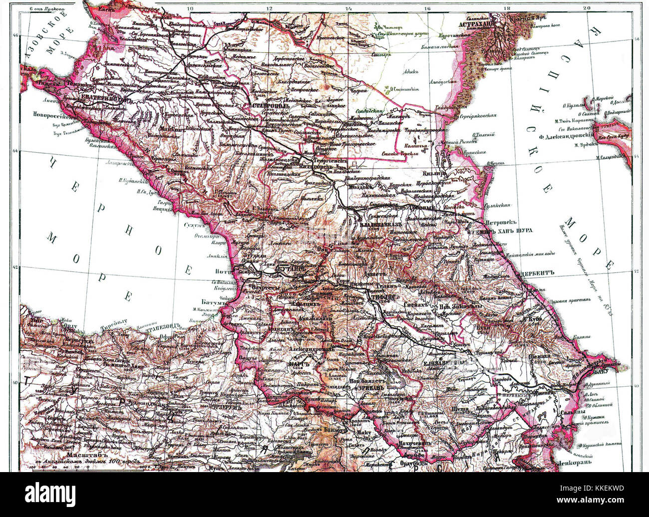 The Brockhaus and Efron Encyclopedic Dictionary is a well-regarded ...