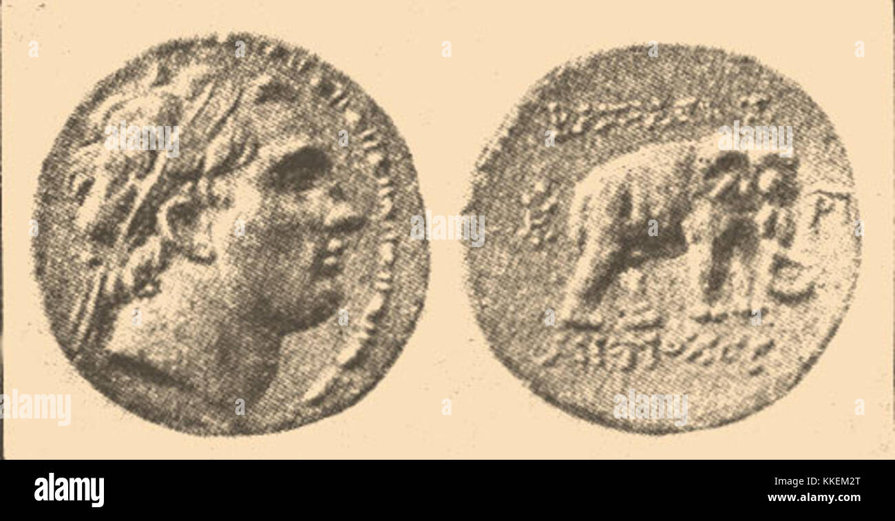 Brockhaus and Efron Jewish Encyclopedia e2 776-0 Stock Photo - Alamy