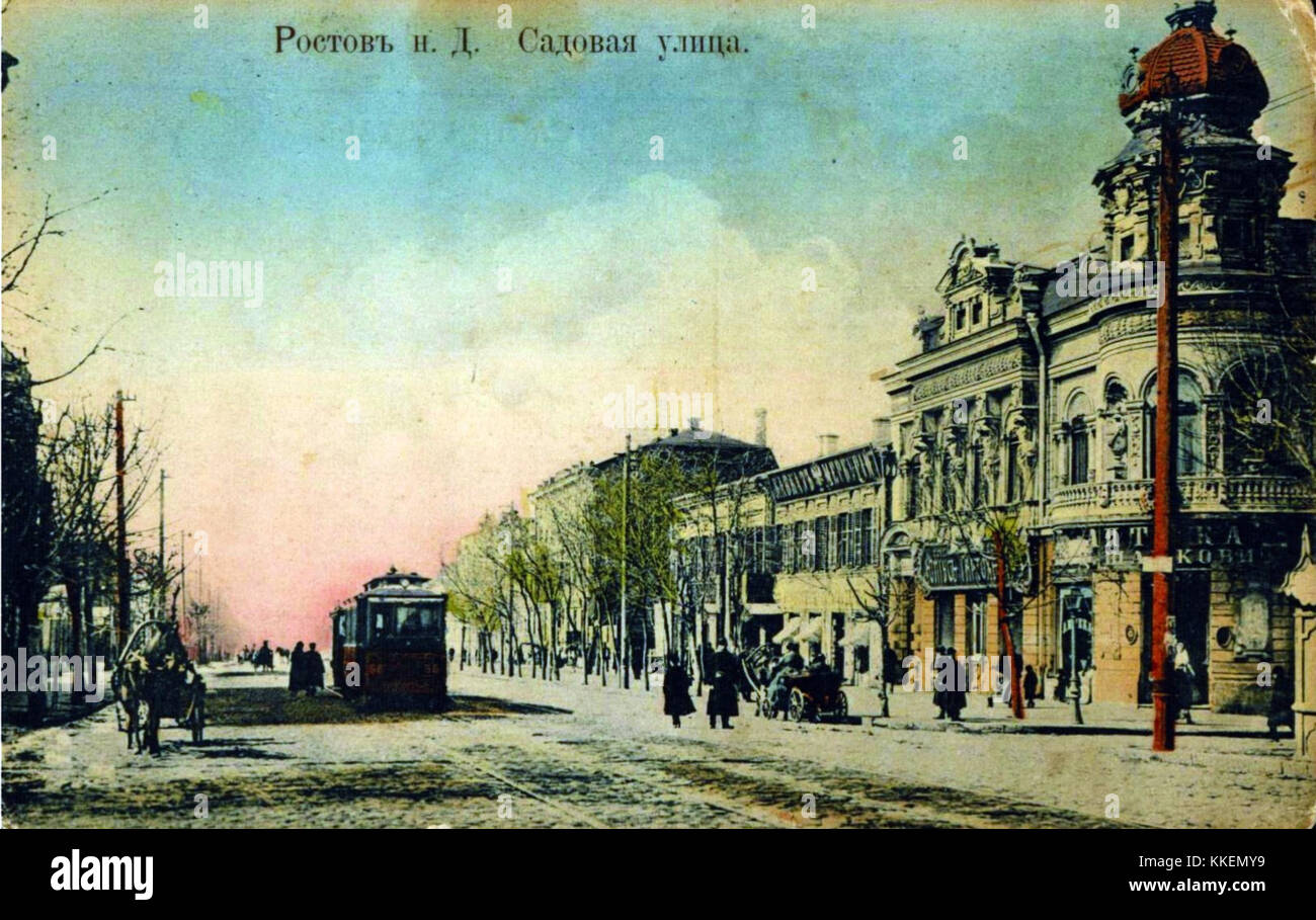 Chernova hi-res stock photography and images - Alamy