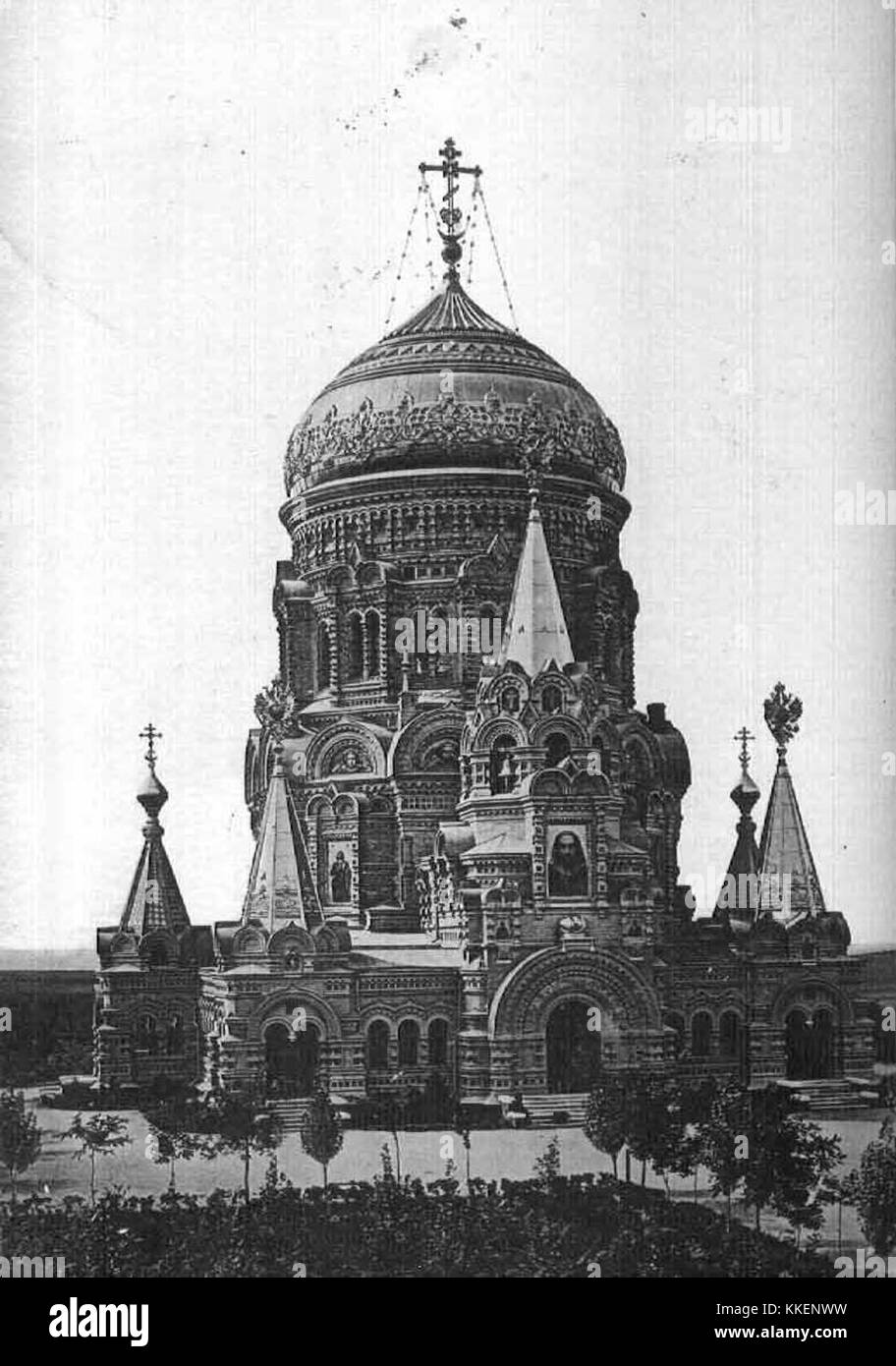 The Christ the Savior Cathedral in Borki, constructed around 1900, is a ...