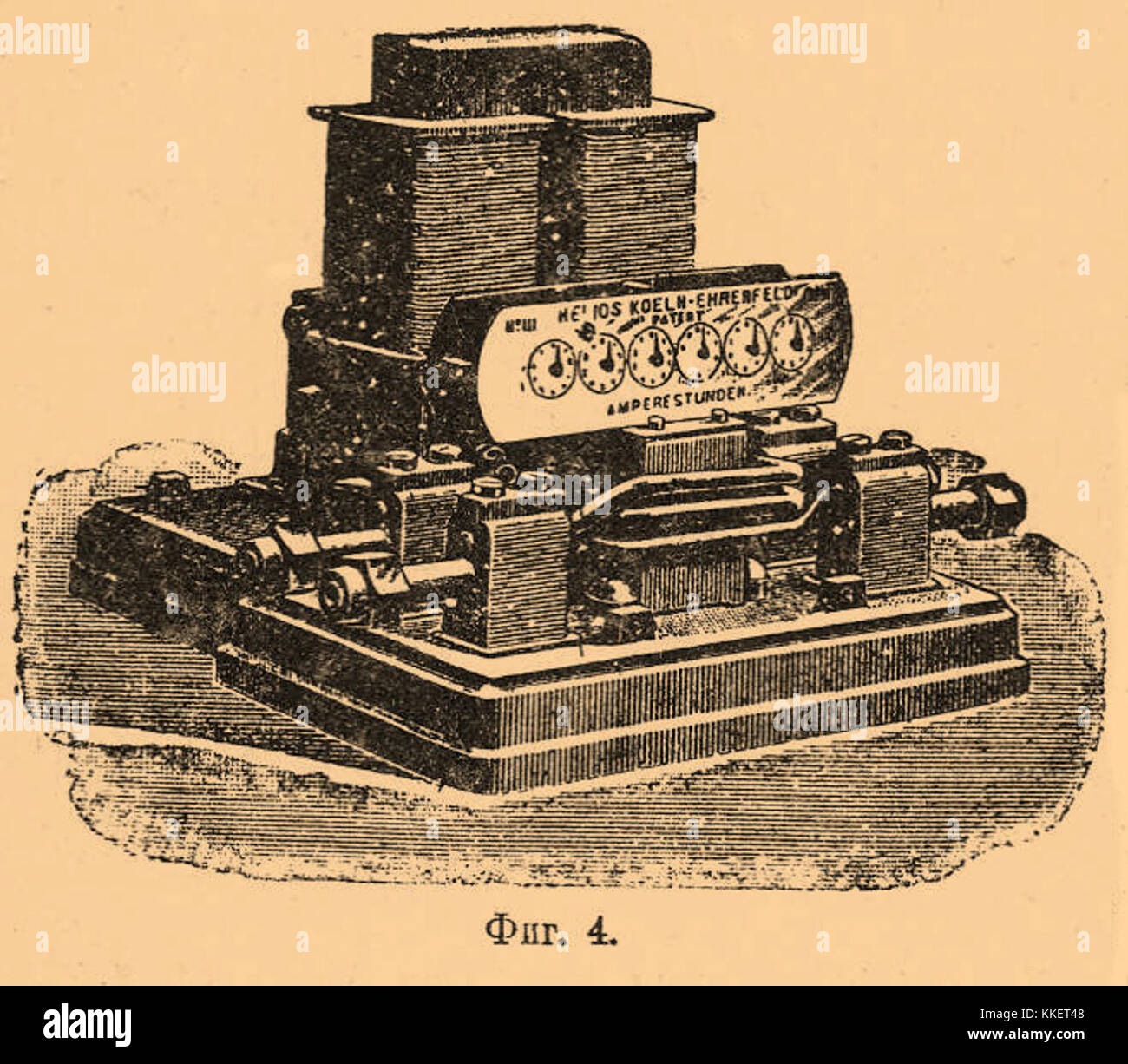 The Brockhaus-Efron Electric Meter 45 is an early 20th-century ...