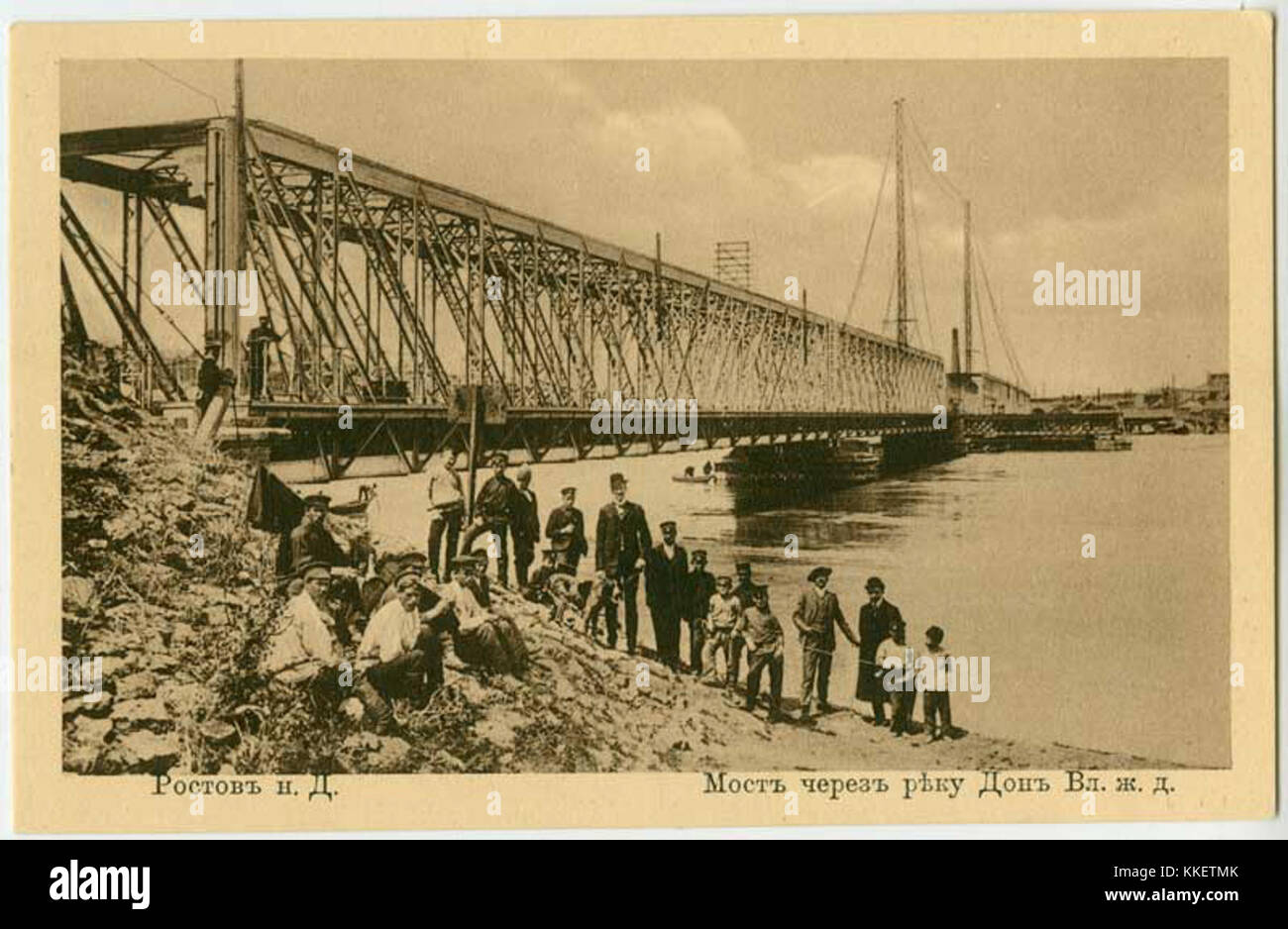 The First Rostov Rail Bridge is a historic bridge located in Rostov-on ...